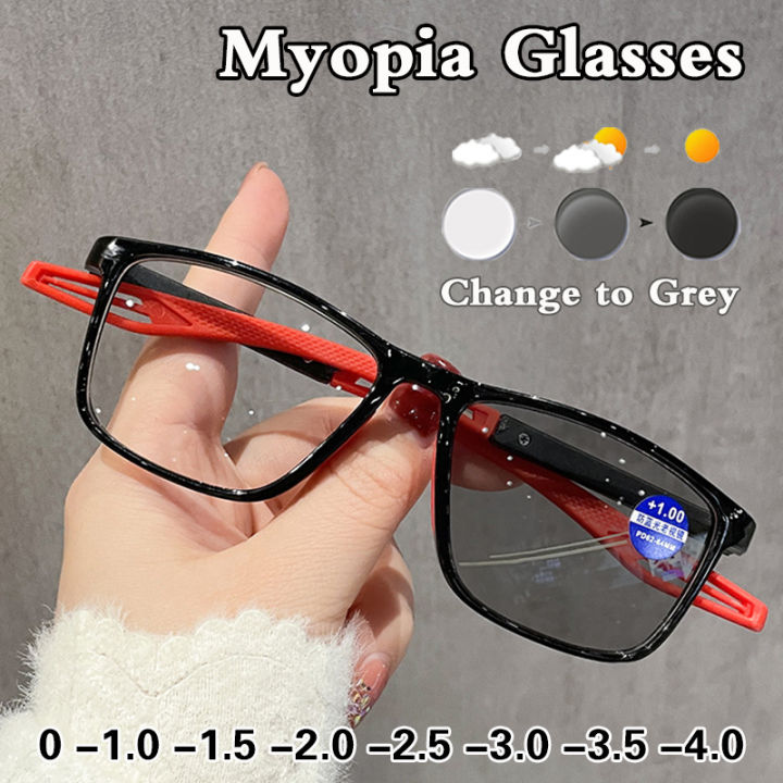 3 in 1 Photochromic Myopia Glasses Myopia Eyeglasses Vintage Color ...