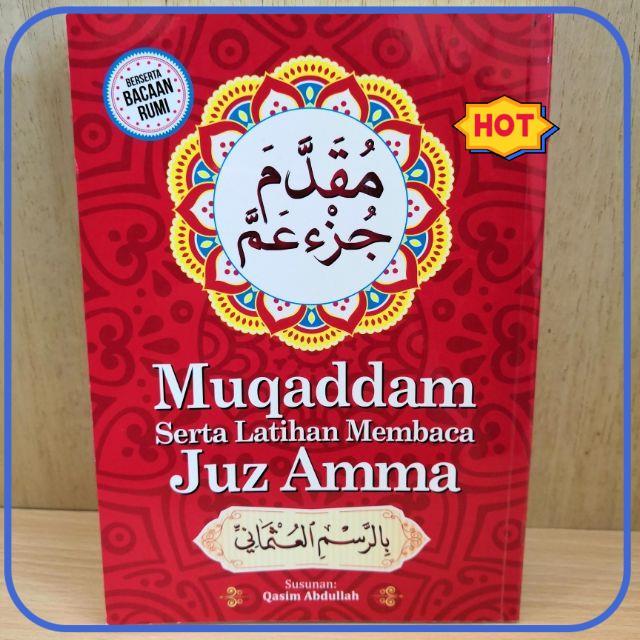⭐ ⭐READY STOCK⭐ ⭐ Muqaddam Latihan Membaca Juz Amma (Berserta Bacaan ...