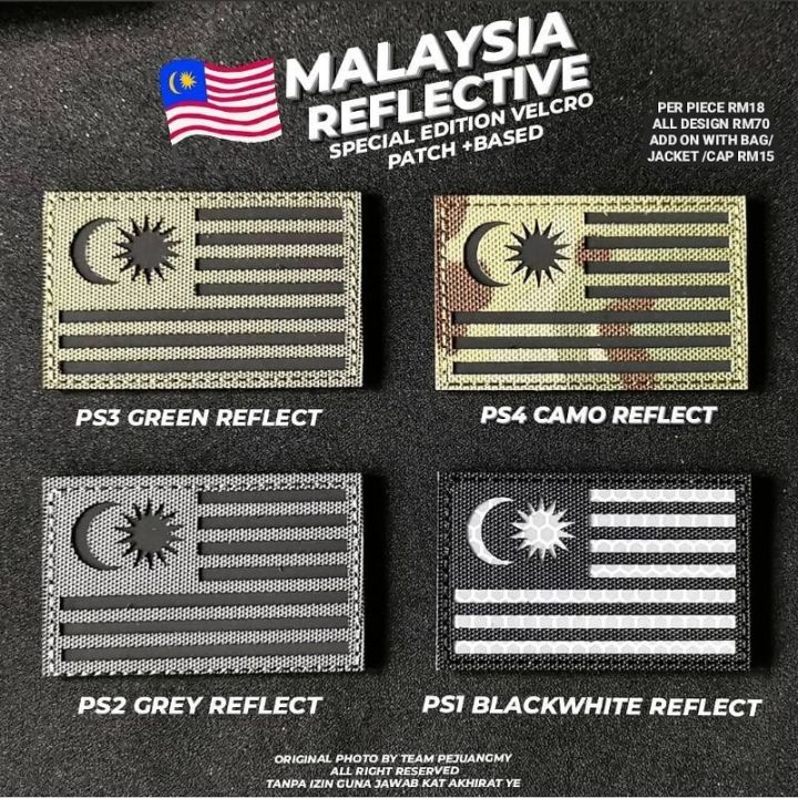 THE MALAYSIA REFLECTIVE IR VELCRO PATCH- SUPER HIGH QUALITY ( include ...