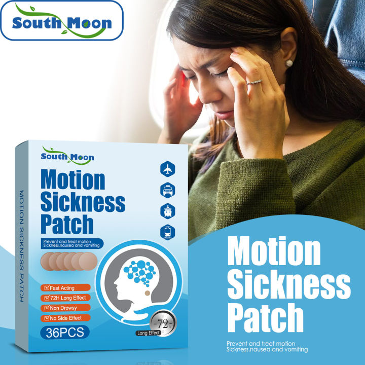 TOP CHOICE!! South Moon Motion Sickness Patch (1 SET/10 PCS.) Chinese ...