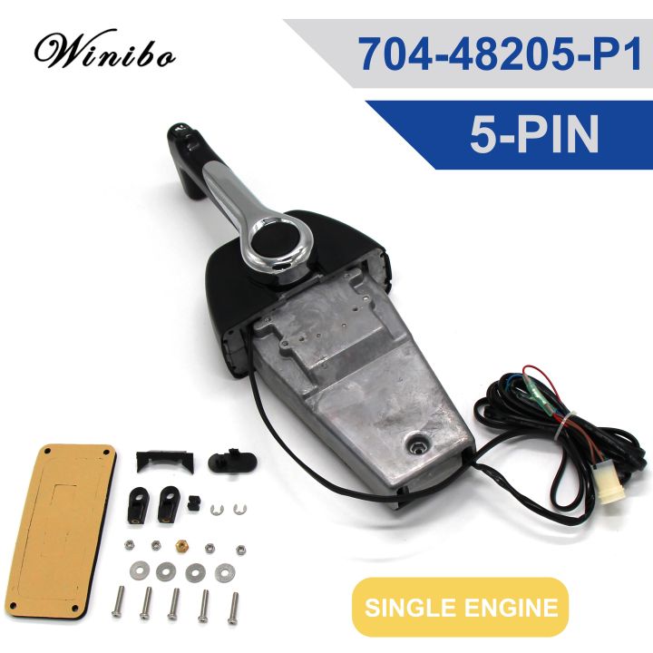 Winibo Outboard Engine Remote Control Box for Yamaha,OEM 704-48205-P1 ...