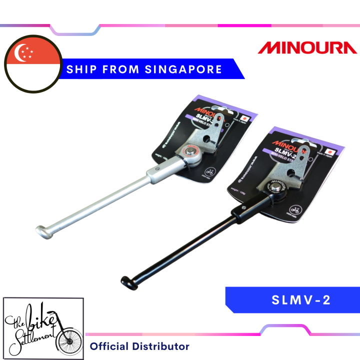 Minoura SLMV-2 Kickstand 16 inch for Brompton | Lazada Singapore