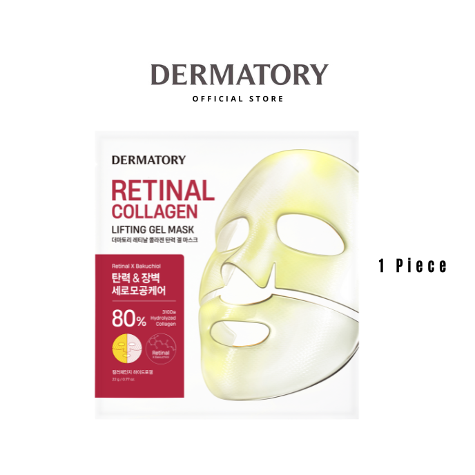 Dermatory Official Retinal Collagen Lifting Gel Mask (1pc) | Lazada