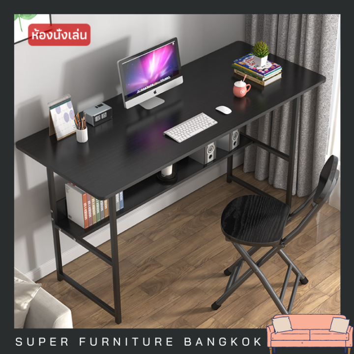 Desk Table โต๊ะทำงาน โต๊ะไม้ โต๊ะเขียนหนังสือ โต๊ะคอมพิวเตอร์ Computer ...