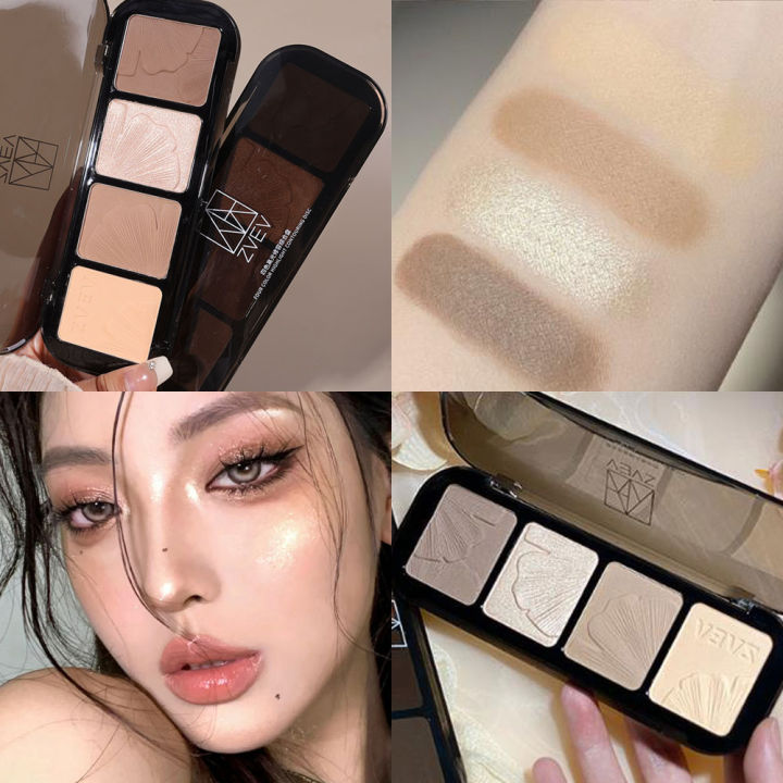 4 Color Eyeshadow Palette Highlighter Matte Contouring Palette 3D Earth ...