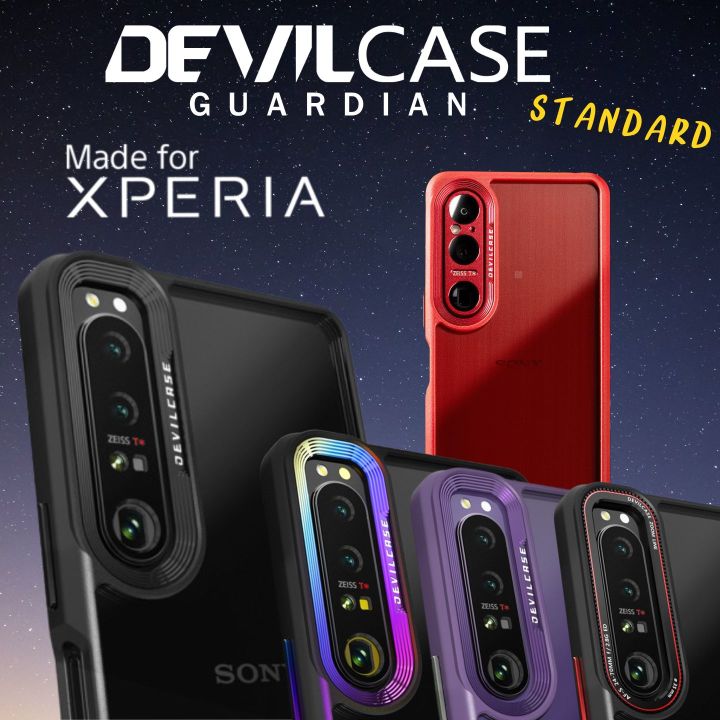 (ส่งจากไทย) เคส DEVILCASE Guardian Standard สำหรับ SONY Xperia 1 / 5 / 10 / VI / V / IV | Lazada ...