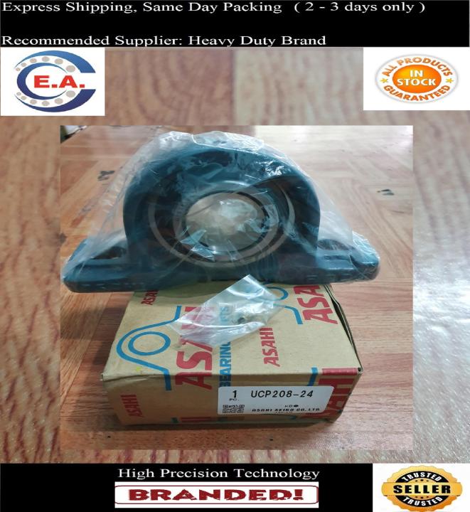 1 1/2" OR 40mm UCP208 Original Asahi Pillowblock 1 1/2" Bearing Unit 1 1/2 inside bore Pillow ...