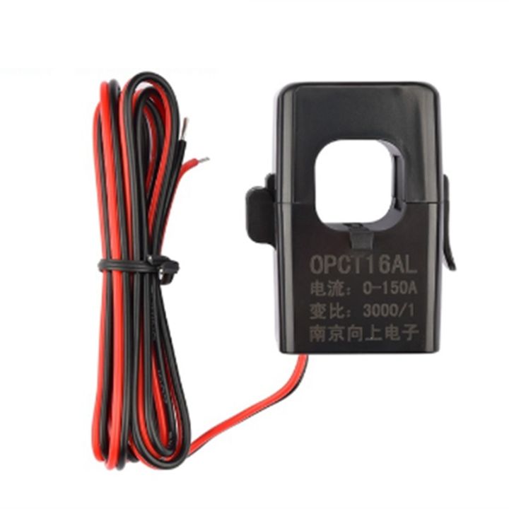 OPCT16AL High Frequency Split Core Current Transformer Plastic ...