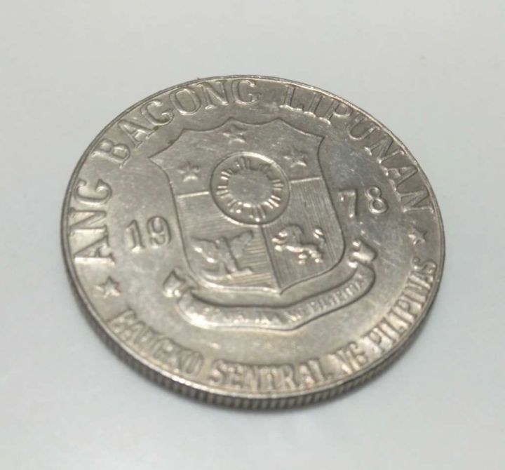 1975- 1978 1p Philippine Ang Bagong Lipunan | Lazada PH