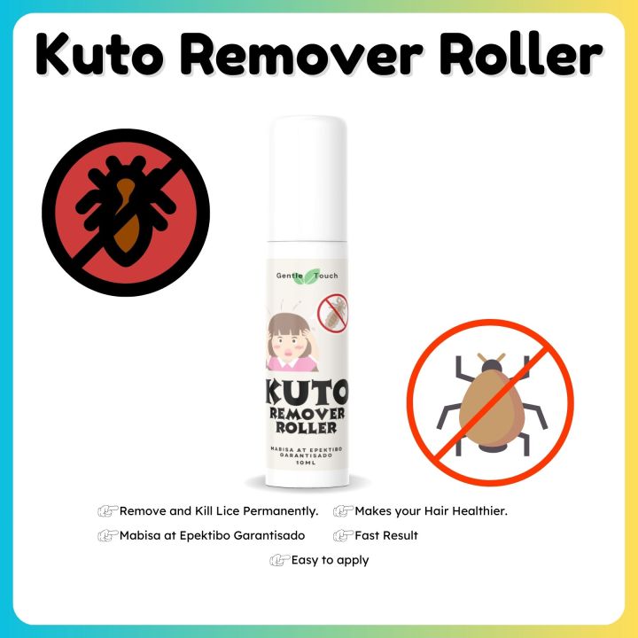 Kuto Oil Remover 10ml | Remove and Kill Lice permanently, Improves Hair ...