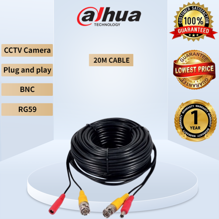 CCTV CABLE 20M/30M/40M BNC RG59 Video Power Siamese Cable Security ...