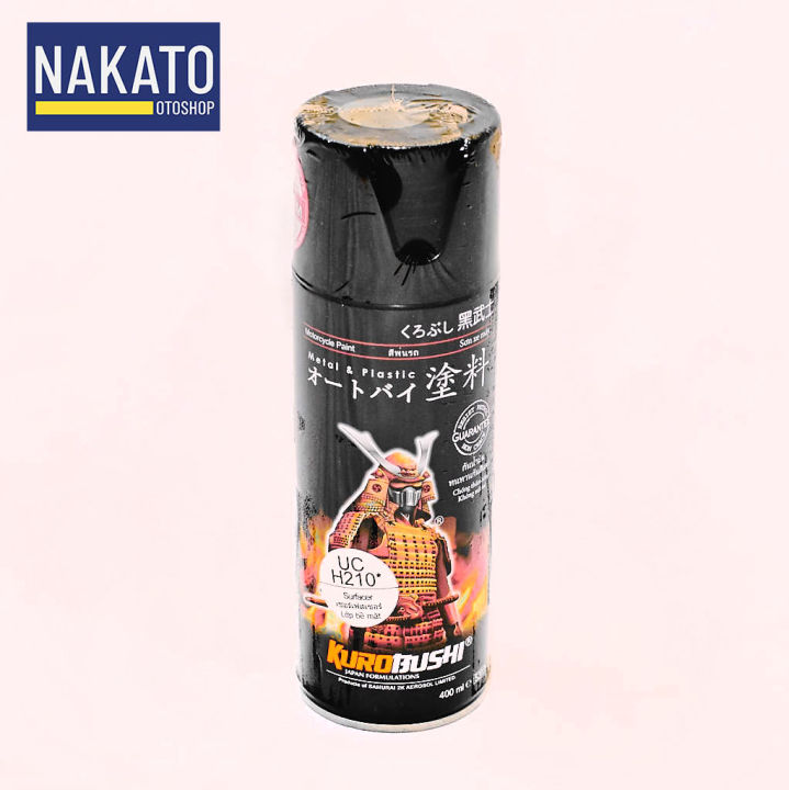 [KHUSUS PULAU JAWA]Surfacer Cat Dasar UC H210* Epoxy Poxy Pilox Pylox ...