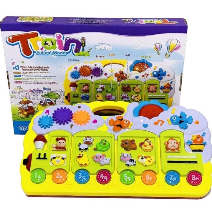 Train Animal World Keyboard - Piano Song Playset Kids Educational Toys ...
