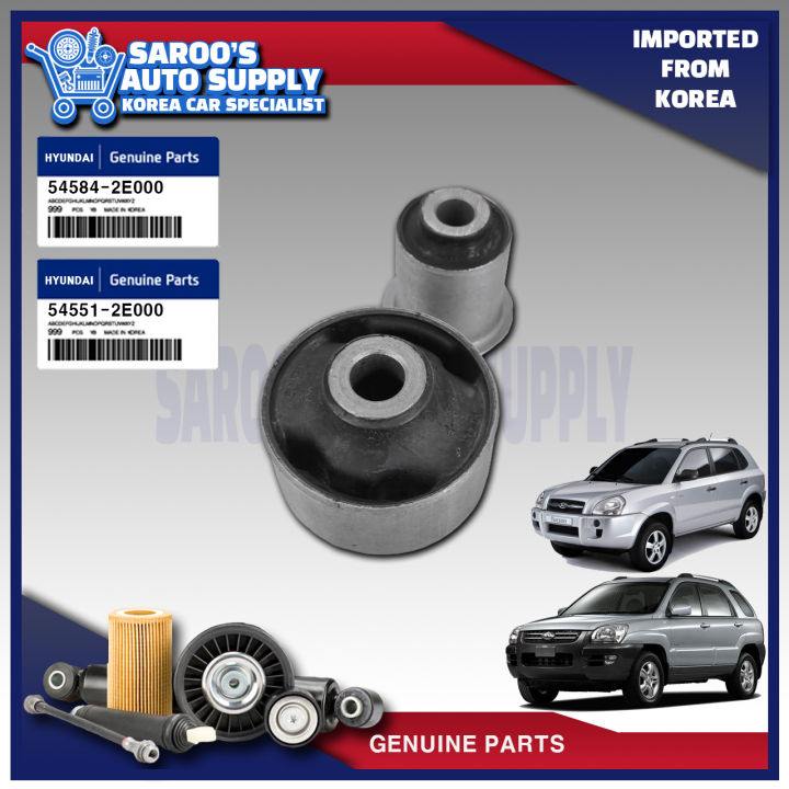 [Front][Genuine] Lower Arm Bushing / Suspension Arm Bushing Set For ...