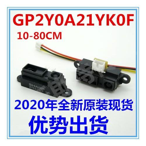 Gp2y0a21yk0f Brand New Imported Sharp Infrared Distance Sensor Module 10 80cm Delivery Line 