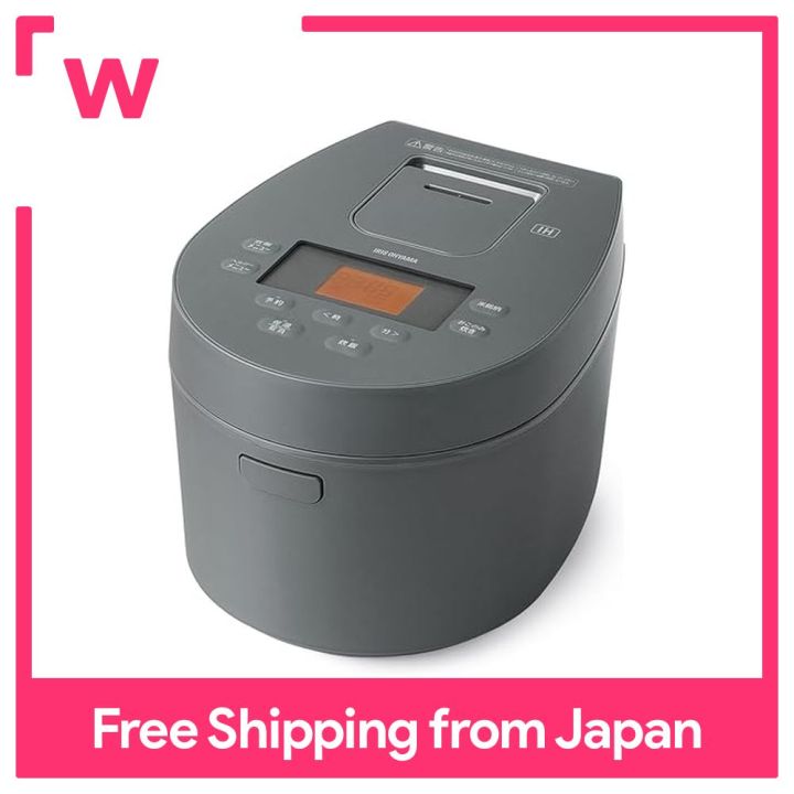 IRIS OHYAMA IH rice cooker, 3-cup induction type, 50 brands of rice ...