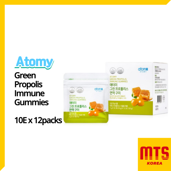Korea Atomy Green Propolis Immune Gummies | Lazada Singapore