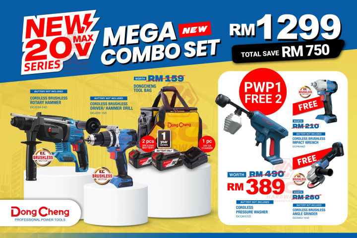 Dong Cheng 20V Cordless Mega Combo Set ( get 5 power tools) Rotary ...