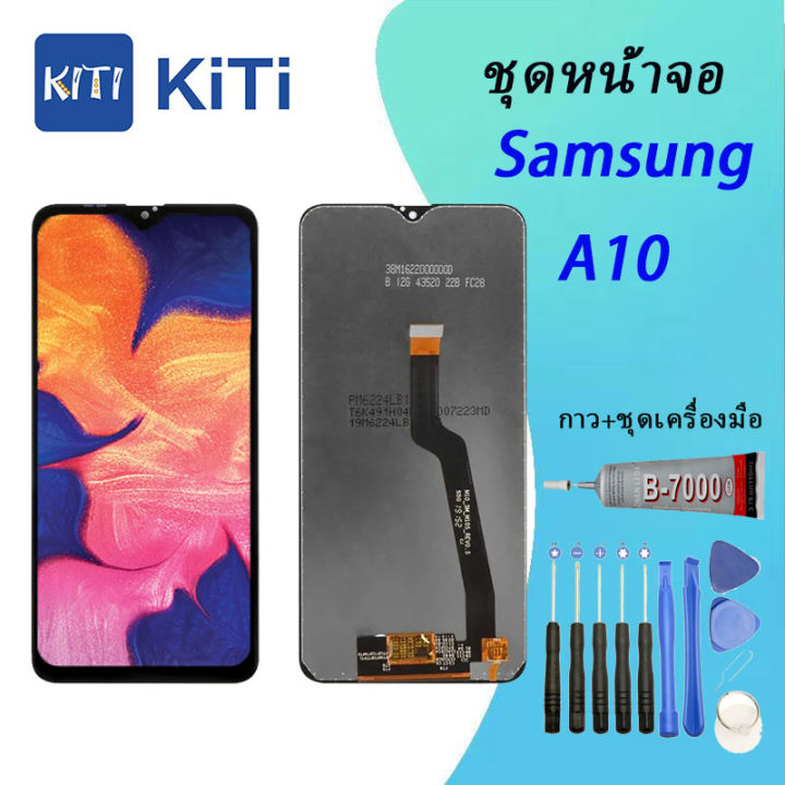 LCD Display จอ + ทัช Samsung galaxy A10 LCD Display หน้าจอ จอ Samsung ...