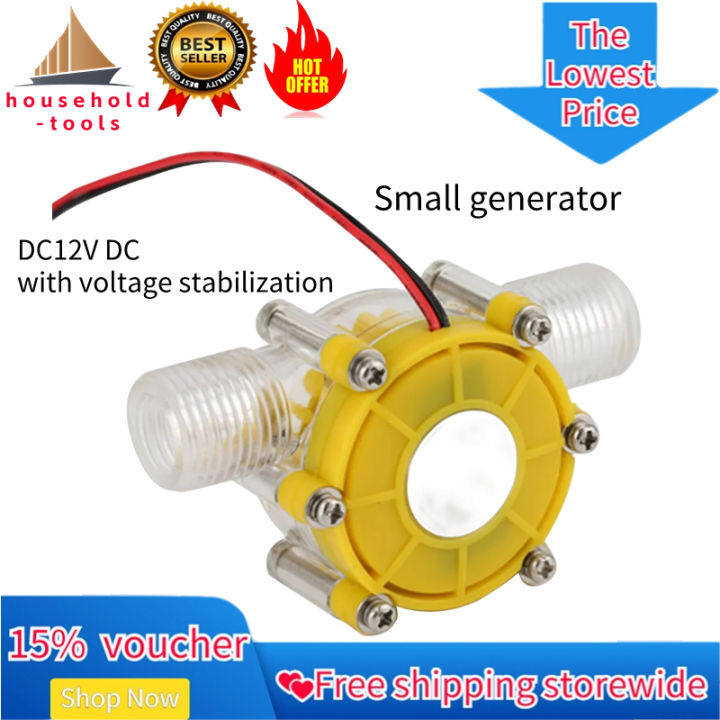 【💕Ready Stock🎉】household-tools DC 5V/12V/80V Micro Hydro Generator DC ...