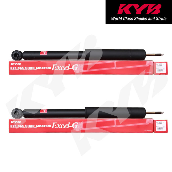 KYB 348084 for Suzuki Swift (ALL) 2012-2018,Ciaz 2016-2021 Set of 2 ...