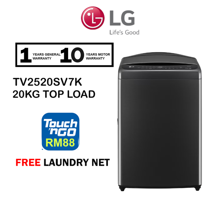 LG 20kg Top Load Washing Machine Inverter with Intelligent Fabric Care ...