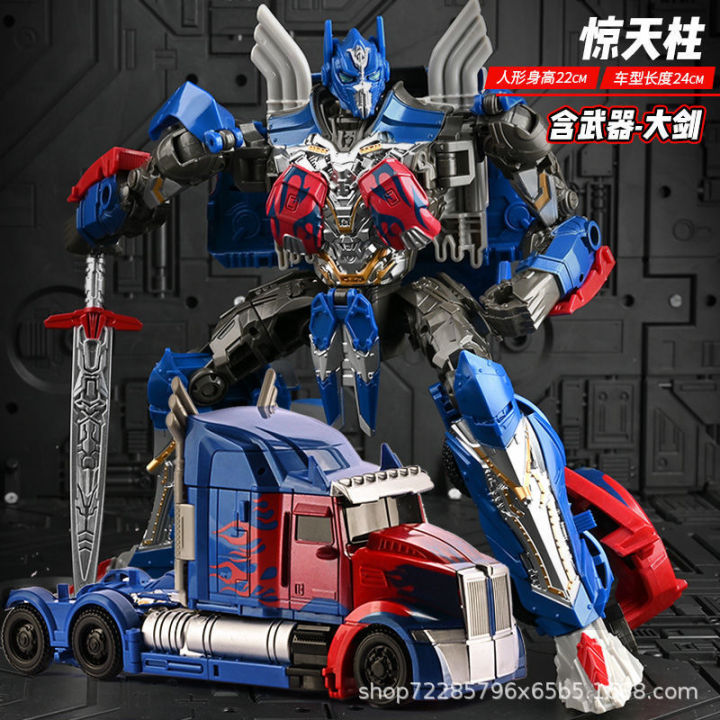 YS-01 Transforming Toy 5 Taiba H6001-1 Truck Optimus Prime Knight Prime ...