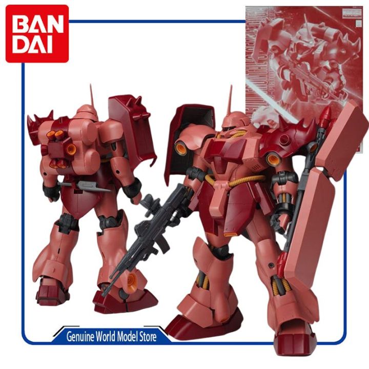 【100% ORIGINAL】Bandai Original Model Kit GUNDAM MG PB AMS-119 GEARA ...