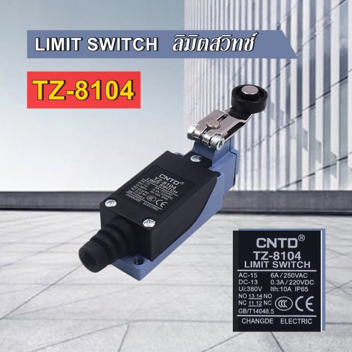 ลิมิตสวิทซ์ CNTD LIMIT SWITCH TZ-8104 AC/DC IP65 380V 10A | Lazada.co.th