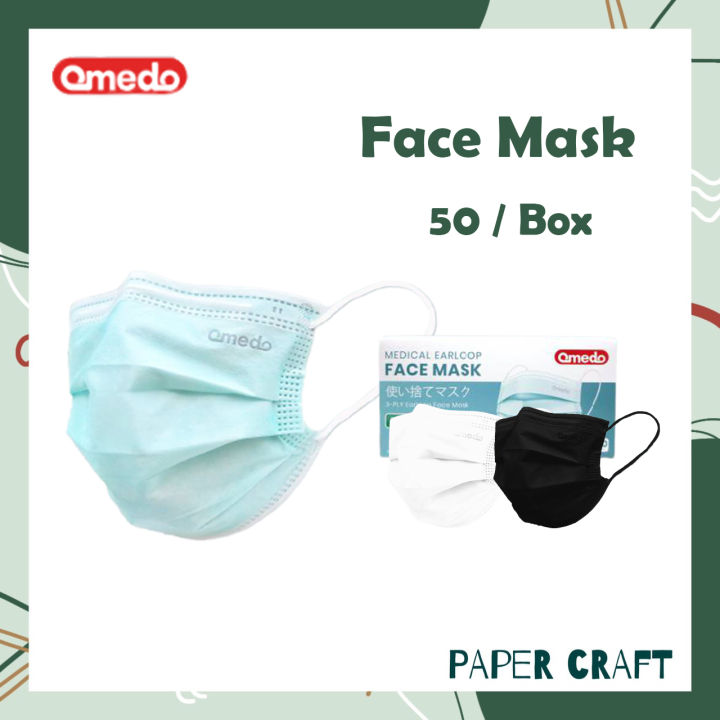 Omedo Mask หน้ากากอนามัยทางการแพทย์ 3 ชั้น บรรจุ 50 ชิ้นต่อกล่อง มาตรฐาน ASTM F2100 (ไม่มีขอบ ...