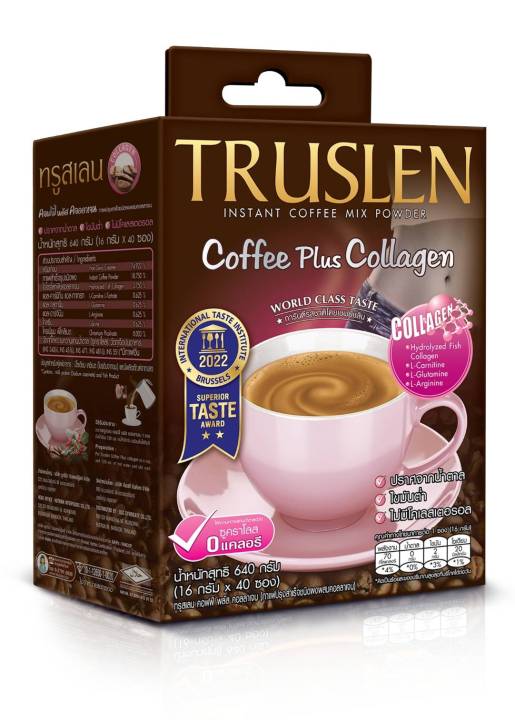 Truslen coffee plus collagen ทรูสเลน คอฟฟี่ พลัส คอลลาเจน 640กรัม (16 ...