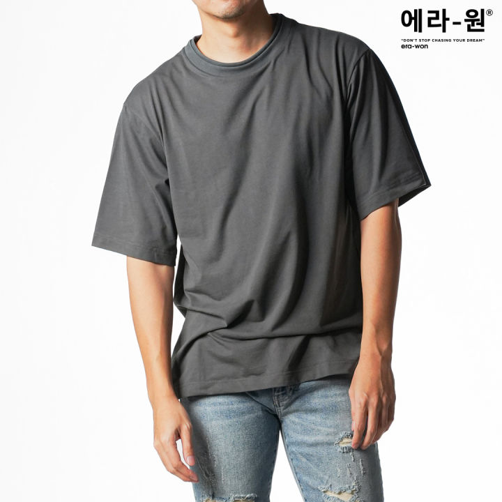 era-won เสื้อยืด Oversize T-Shirt Anti-bacteria สี Dark Grey | Lazada.co.th