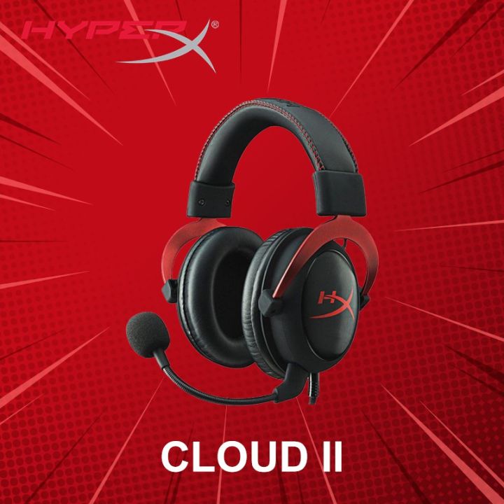 หูฟังเกมมิ่ง HyperX รุ่น Cloud II ประกันศูนย์ 2 ปี | Lazada.co.th