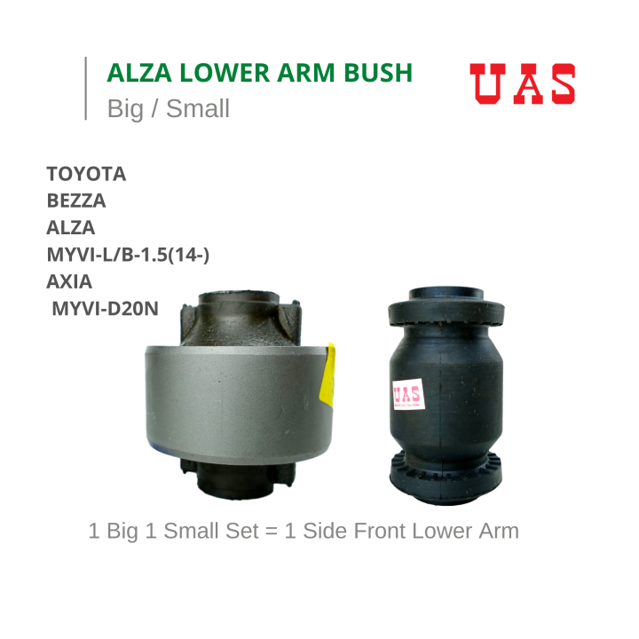 TEM Front Lower Arm Bush applicable for ALZA Big and Small united auto ...