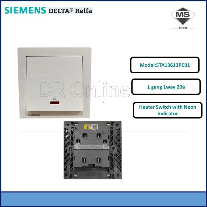 SIEMENS SERIES 1GANG x 1WAY 20A/ 32A PVC HEATER SWITCH WITH NEON ...
