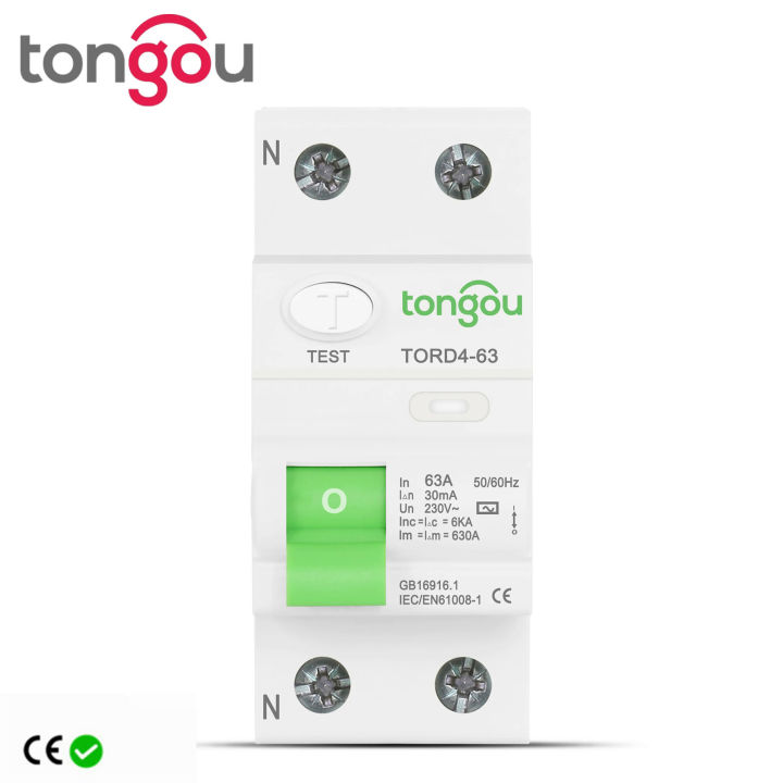 AC Type RCCB Electromagnetic Residual Current Circuit Breaker AC ELCB 2 ...