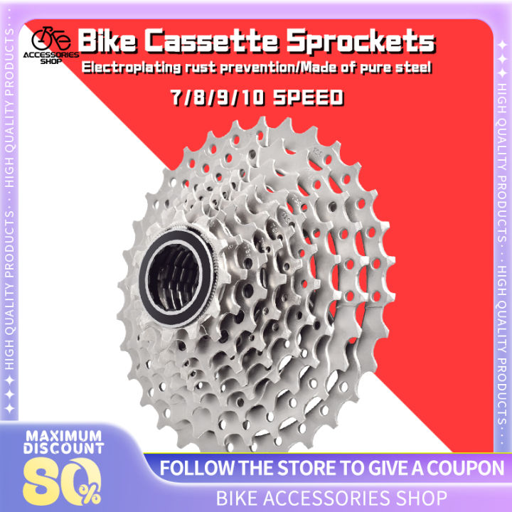 Bike Cogs Sprocket 7/8/9/10 Speed Steel Cassette Sprockets 11-32T ...