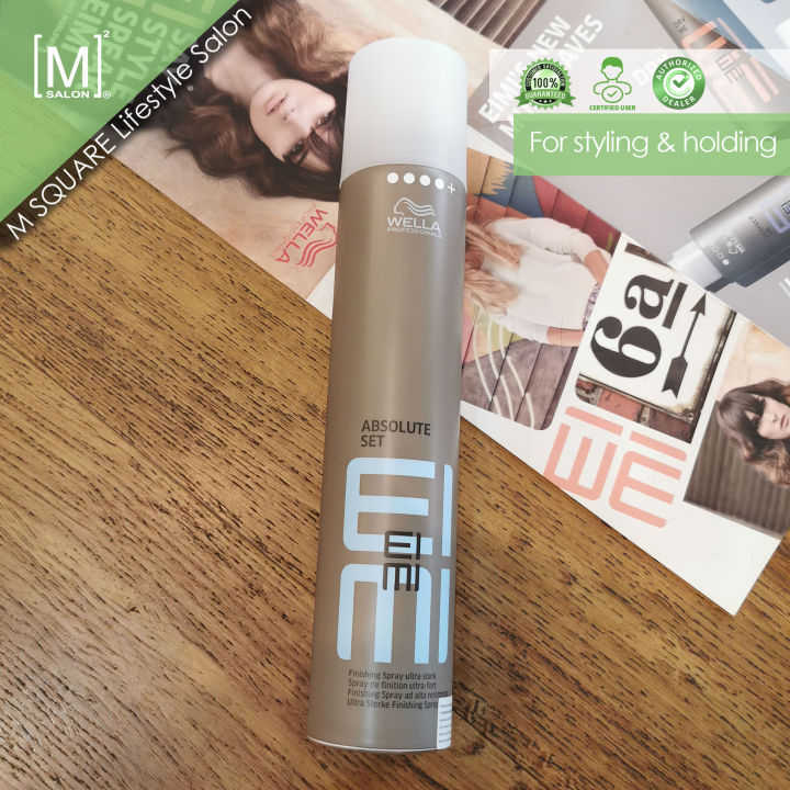 Wella Eimi Absolute set 300ml | Lazada