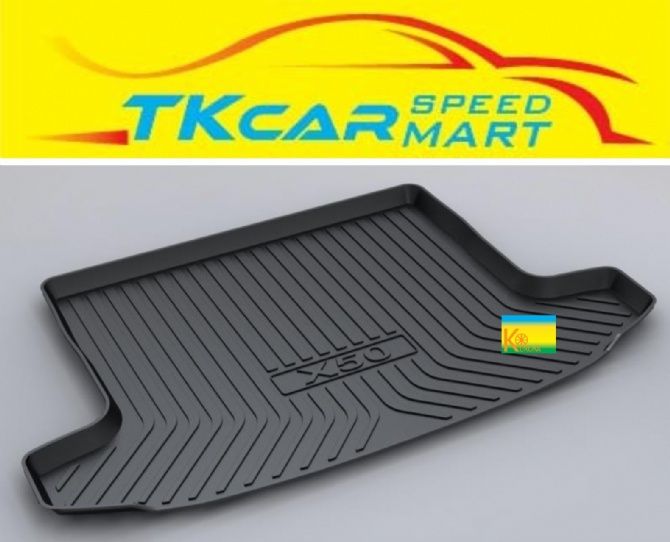 PROTON X50 BOOT TRAY/LUGGAGGE TRAY | Lazada