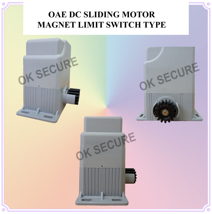 Autogate Sliding Motor- OAE DC Sliding Motor (Magnet Limit Switch Type ...
