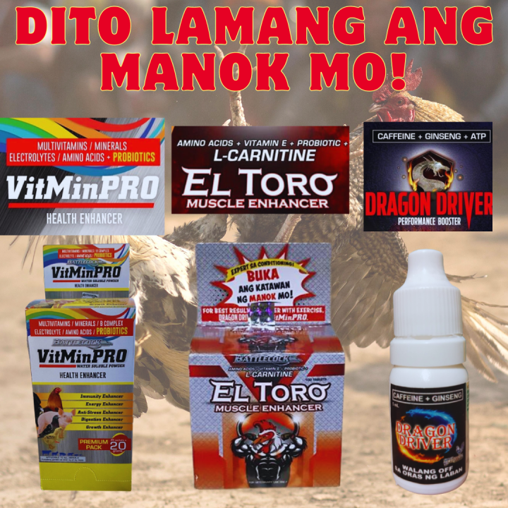 [3G AGRIVET] BATTLECOCK PRODUCT SIGURADO ANG PANALO/ VITMIN POWDER / EL ...