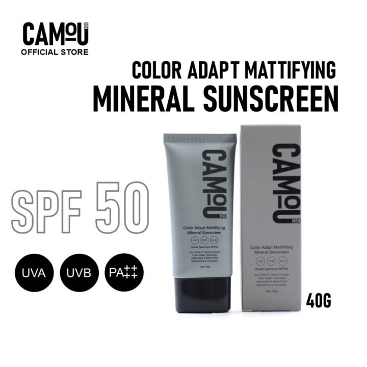 Camou Color Adapt Mattifying Mineral Sunscreen SPF50 Niacinamide ...