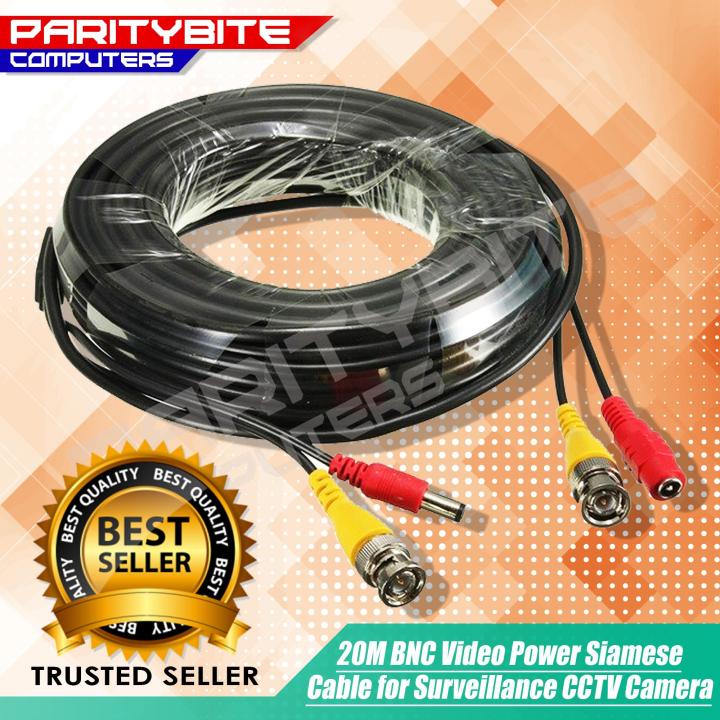 20M BNC Video Power Siamese Cable for CCTV Surveillance Camera | Lazada PH