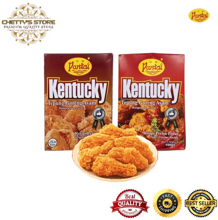 PANTAI TEPUNG KENTUCKY ORI/SPICY (CRISPY FRIED CHICKEN FLOUR) (180G ...