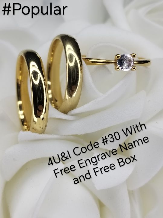 Wedding Ring Set with Engagement Ring and FREE Engraved Name 4U&I ...