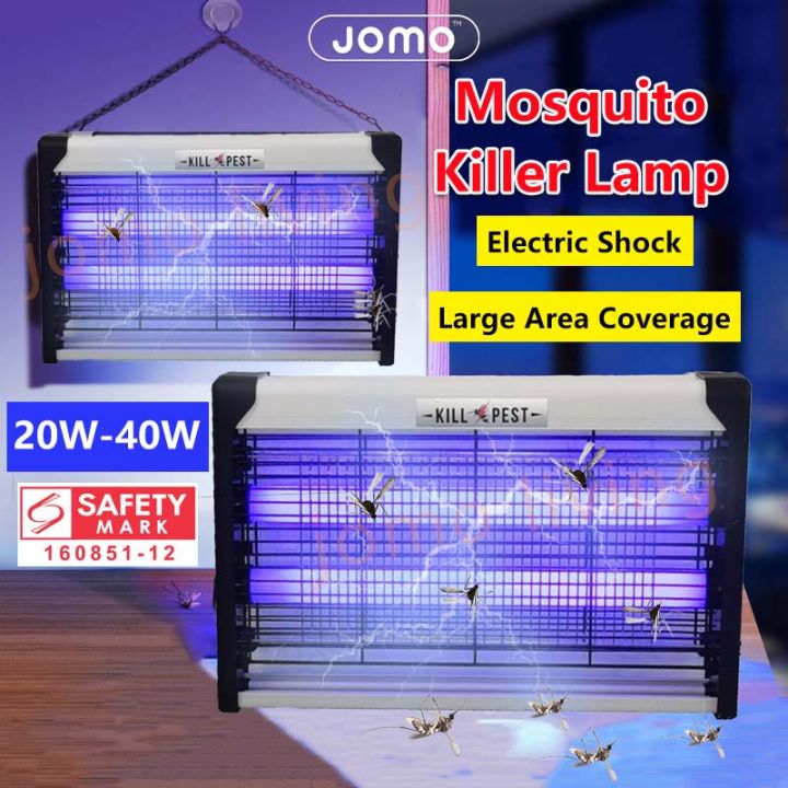 UV Mosquito Killer Electric Shock Photocatalytic mosquito Repellent ...