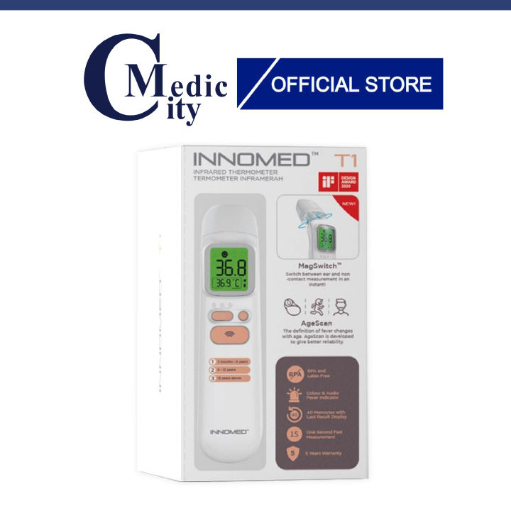 INNOMED™ T1 Infrared Thermometer | Lazada