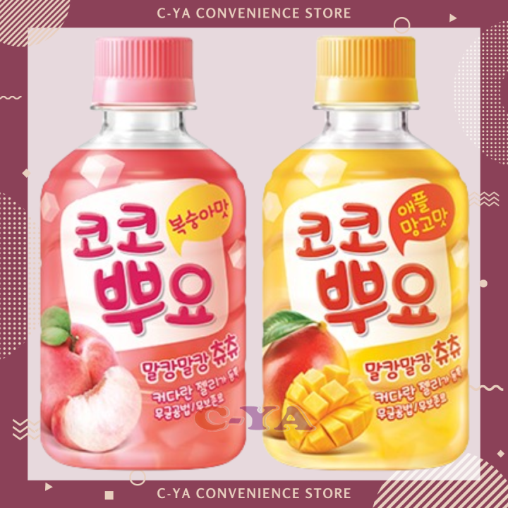 PALDO Coco Puyo Peach & Apple Mango Juice Drink 280ml | Lazada PH