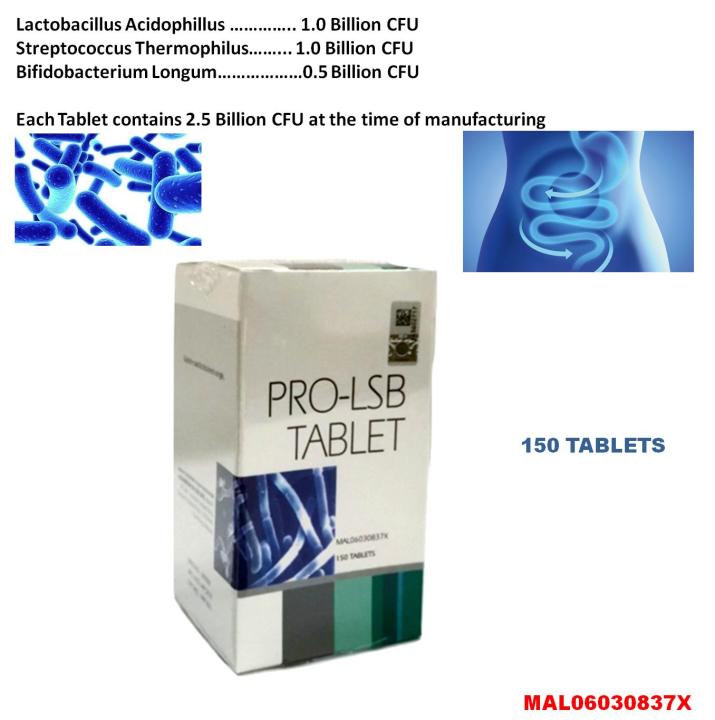 Dyna PRO-LSB Tablet (150 Tablets) For digestive health / meningkatkan ...
