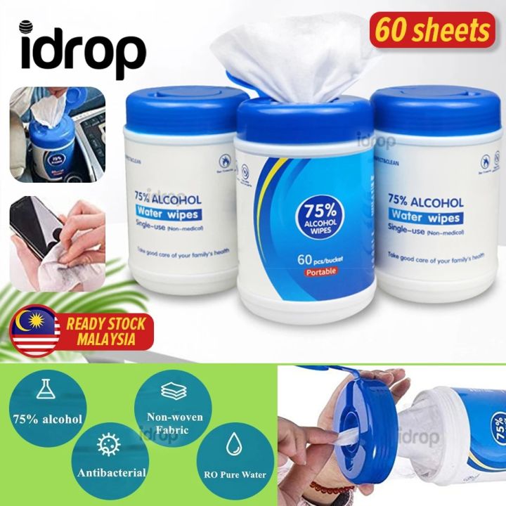 idrop [ 60 sheets/bucket ] WIPES Alcohol Sterilized Single-Use Portable ...